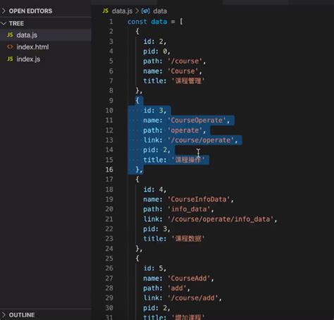 前端学习笔记202309学习笔记第一百零一天 非递归扁平化处理方案1 Csdn博客