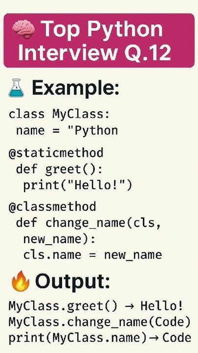 🔥 Q12 Staticmethod Vs Classmethod 💯 Top Asked Python Oop Interview Qs Shorts 2025 Youtube
