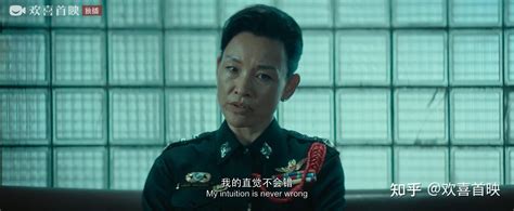 电影《误杀》完整版欢喜首映独家热播，细品隐藏角色回味无穷 知乎