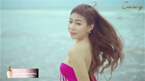 ဖူးပွင့်သခင် အချိန်ကုန်မခံနဲ့ Official Mv Youtube