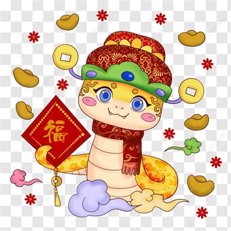 蛇年春節2025新年卡通風格生肖蛇舉福字祝福黃色 蛇年 農曆新年 中國年素材圖案PSD和PNG圖片免費下載