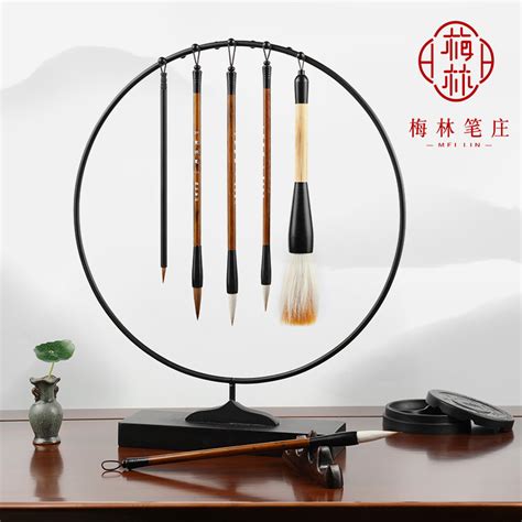 梅林文房四宝书法用品毛笔架笔挂笔架毛笔挂针创意复古风新中式仿古铸铁摆件多功能简约大号送礼收藏自用铁艺 虎窝淘