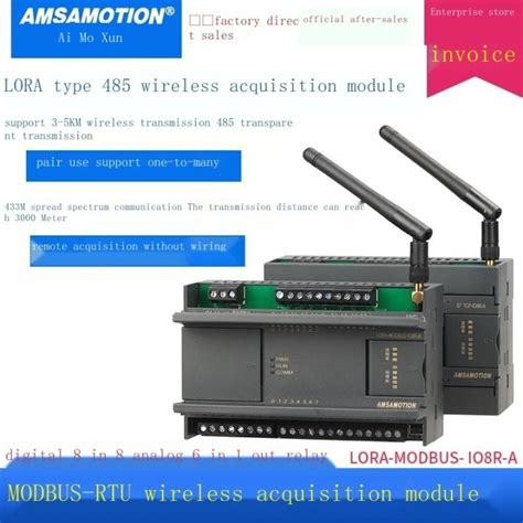 amsamotion lora wireless acquisition rs485 to modbus communication
