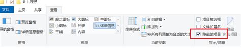 Windows程序开机自启动（图文详解，命令快速打开目录）自启动目录 Csdn博客