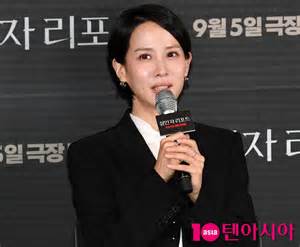 Jo Yeo Jeong Embraces Unique Cinematic Challenge In The Murderer Report