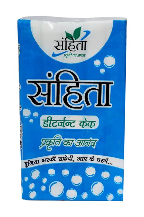 Sanhita Detergent Soap 1200gm Bandha At Rs 50packet Padavala