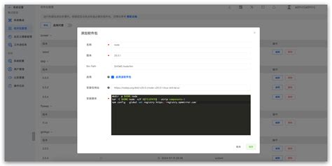 Apifox Apipost 自建等测试平台如何接入 Zadig Koderover 博客