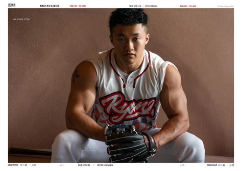 Hormone Issue 14 巨蟒少年 Photo 30