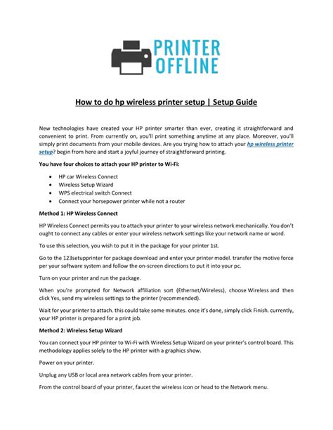 Ppt How To Do Hp Wireless Printer Setup Powerpoint Presentation Free Download Id