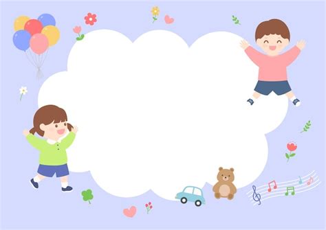 귀여운 아이들의 터 일러스트레이션 프리미엄 벡터