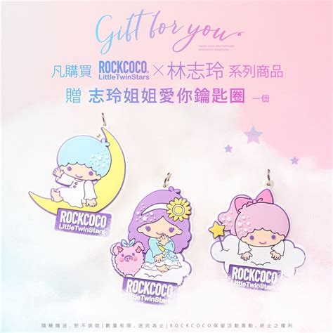 美到「仙子下凡」林志玲黑紗裙一掀辣露腿根及超翹屁股蛋 娛樂星聞