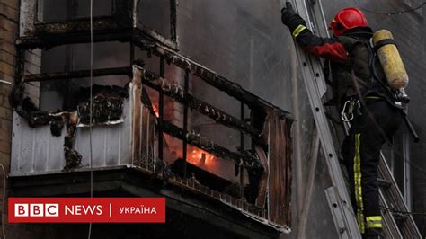 Нові обстріли України У Києві горять багатоповерхівки є влучання у Львові Рівному та Харкові