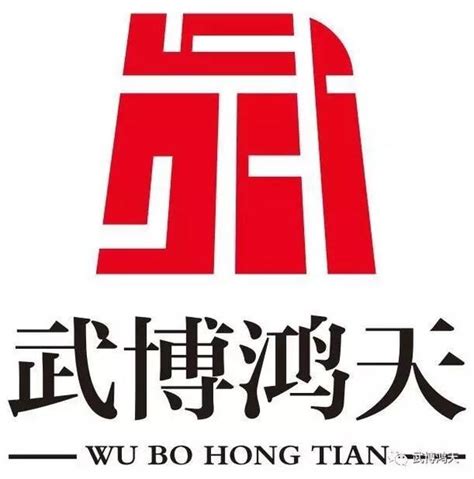 十八般武艺 知乎