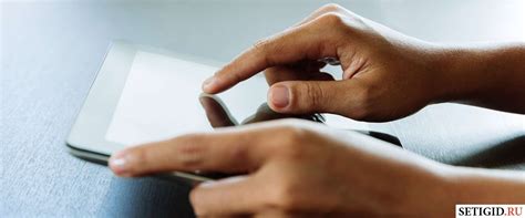 Как узнать свой номер телефона на Билайне определение номера на смартфоне модеме или планшете