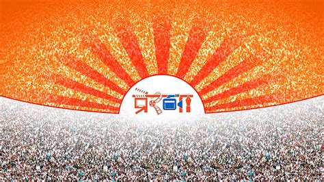 तेरा वैभव अमर रहे धूप तेज होने लगी है मित्रों •• घर की छत बालकनी आंगन में जंहा भी संभव हो इन