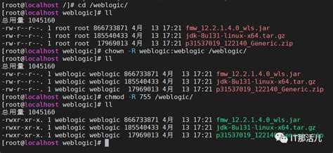 oracle weblogic 12 2 1 4从安装到补丁更打 墨天轮