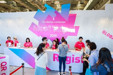 2019 Meet Taipei海內外資源齊聚，為打造台灣創業地景一起走更遠的路數位時代 Businessnext