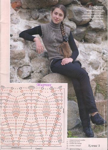 sa 432 | Views album, Album, Supportive