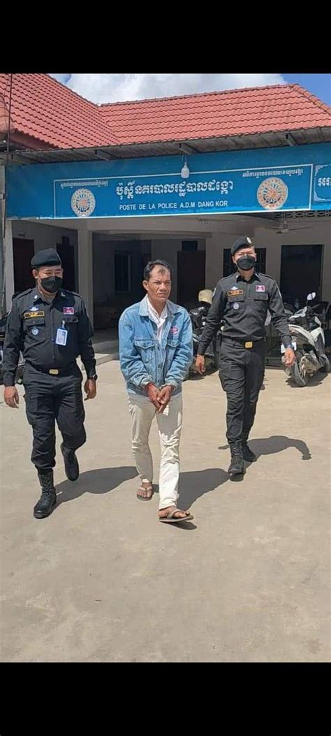 គ្រូមន្តអាគមម្នាក់ត្រូវនគរបាលខណ្ឌដង្កោឃាត់ខ្លួនពាក់ព័ន្ធករណីប្រទូស្តកេរ្តិ៍នារីលក់អនឡាញចំនួន៣នាក