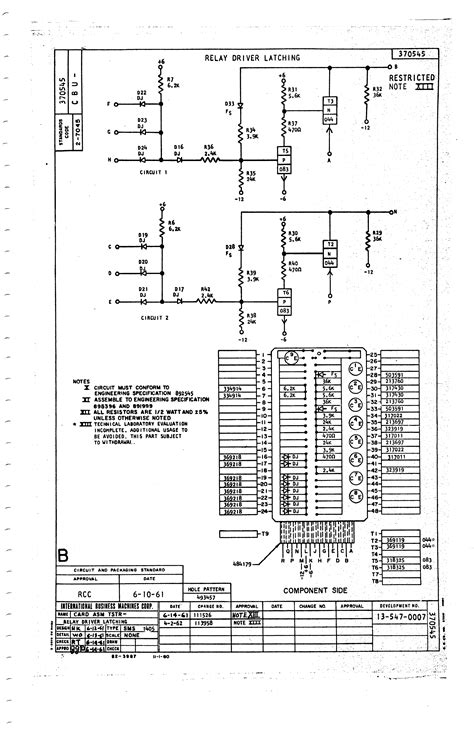 IBM SMS Card CBU Part No Description And Details