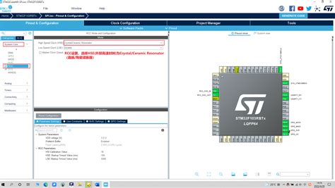stm32cubmx mq135检测空气质量 csdn博客
