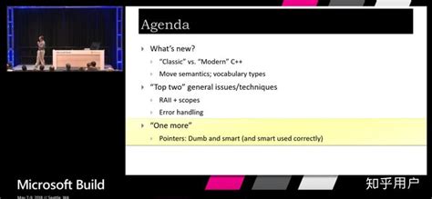 C是否应该使用智能指针，避免使用裸指针？ 知乎
