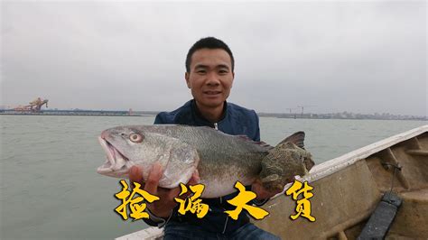 阿烽帮堂哥开船送鲍鱼筐没想到竟遇上一条大货女儿们有口福了 YouTube