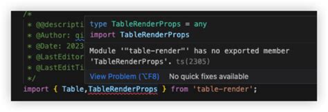 Props 类型没有暴露出来使用起来不方便 · Issue 1007 · Alibabax Render · Github