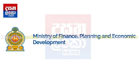 රාජ්‍ය සංස්ථා සේවකයින්ට ප්‍රසාද දීමනා ගෙවීම් පිළිබඳ චක්‍රලේඛය නිකුත් කෙරේ Dasatha Lanka News