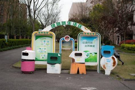 智能垃圾桶图片素材 智能垃圾桶设计素材 智能垃圾桶摄影作品 智能垃圾桶源文件下载 智能垃圾桶图片素材下载 智能垃圾桶背景素材 智能垃圾桶模板下载 搜索中心