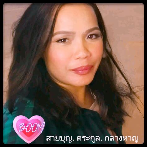 กระทรวงแรงงาน กระทรวงแรงงาน Added A New Photo — With