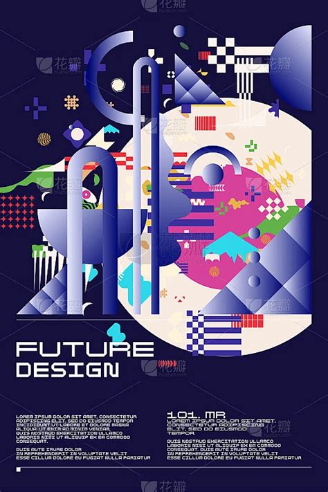 抽象背景的现代时尚风格。海报与简单的平面有机形状，几何形状。素材 花瓣网