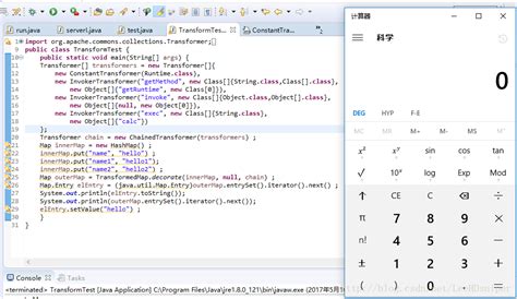 Java Rmi服务远程方法调用漏洞java Rmi远程方法调用漏洞 Csdn博客 Java Rmi服务远程方法调用漏洞java Rmi远程方法调用漏洞 Csdn博客