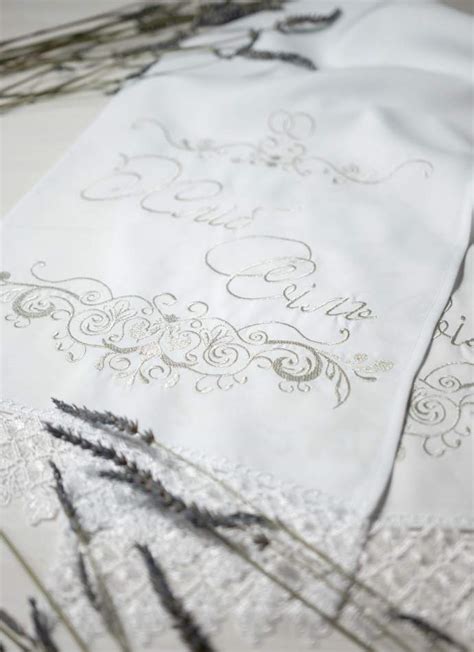 Рушник під коровай Хліб Сіль арт СГ 09