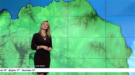 Променливо облачно кон крајот на денот со повремени врнежи од дожд Временска прогноза за 19 11