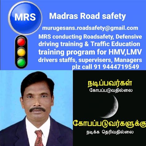Murugesan S Posted On Linkedin