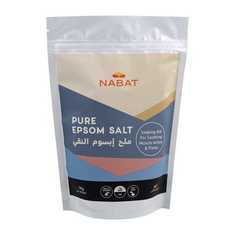100 Pure Epsom Salt Usp Nabat Organic