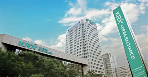 거래소 상장폐지 심사기업 개선계획 공시 가능7월 시행