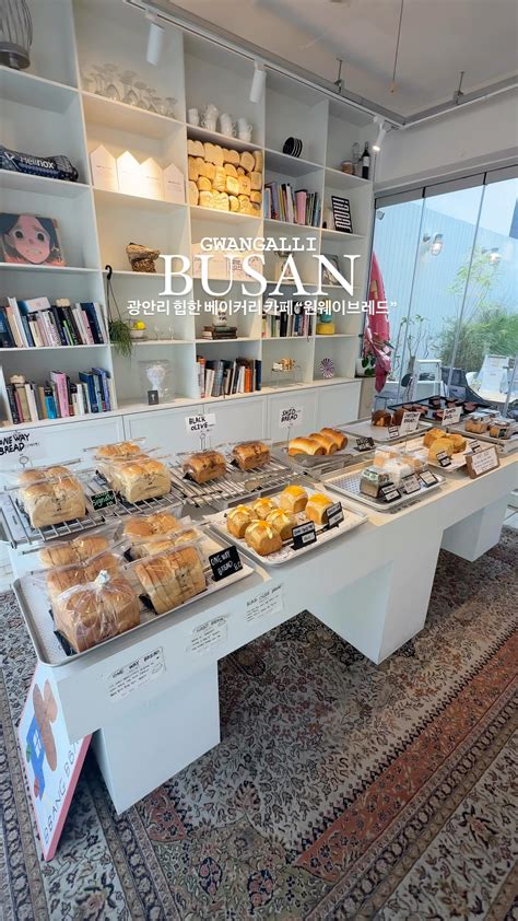 준오 수영역 5번출구 바로 앞‼️ 1450원이라는 합리적인 금액으로 모든 초밥을 즐길 수 있는 육공초밥시장이 오늘 힘차게 오픈했습니다 광안리 밀락더수변을 기획한