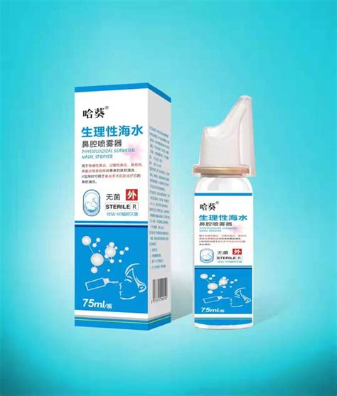 吉林省坤泰医药有限公司 药源网