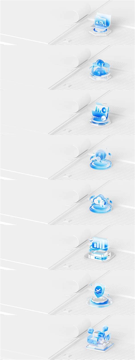 Pngpsd分层c4d工程 Tb搜小游视觉获取 3d图标 数据中台 数据 网页 B端 数据 建模 三维 花瓣网 Pngpsd分层c4d工程 Tb搜小游视觉获取 3d图标 数据中台 数据 网页 B端 数据 建模 三维 花瓣网