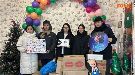 50 р сургуулийн сурагчид Ид шидийн уут нд 18 хайрцаг бэлэг хандивлалаа