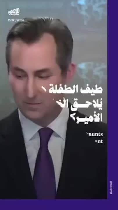 Video Hussein Mohammad Omar Posted On Linkedin