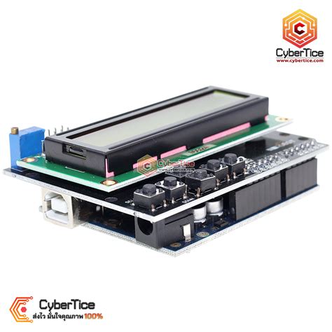 1602 Lcd 16x2 Keypad Shield For Arduino Yellow Screen ขาย Arduino อุปกรณ์ Arduino คุณภาพดี