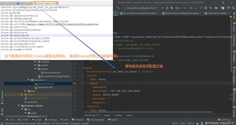 Monexceptionframeworkexception Can Not Connect To