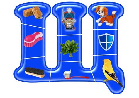 Картинки буква щ 56 фото 56 фото