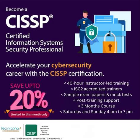 Techpragna E Learning Why Stand In A Crowd When You Can Stand Apart