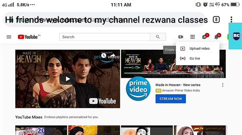 How To Solve Youtube Video Upload Problem 2019 Solve Youtube Video Upload Problem In Hindi