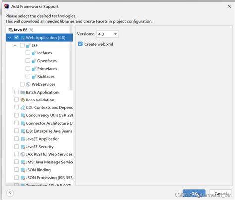 如何创建并发布web项目超详细步骤web发布 Csdn博客