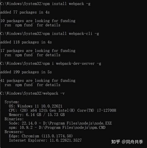 VUEVUE安装及环境配置 知乎